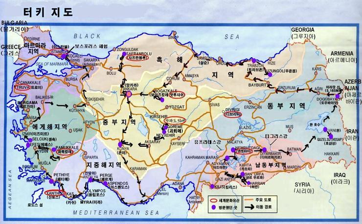 Turkey 여행 우르파 Sanri Urfa 네이버 블로그