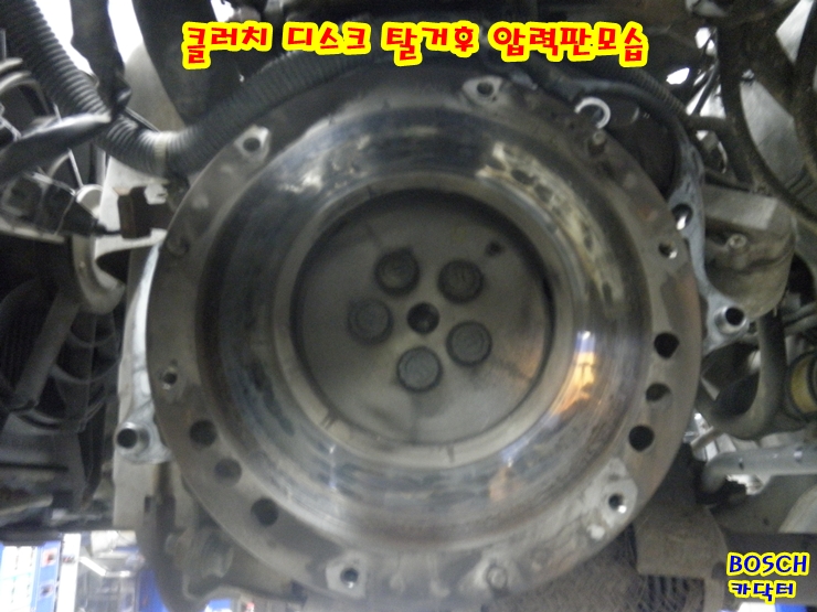 아반떼 린번 수동미션 클러치 디스크 디스크 삼발이 풀세트 교환작업 카닥터 화성봉담발안향남자동차정비 네이버 블로그
