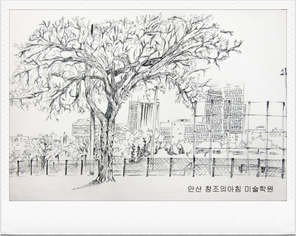 풍경스케치 펜화 풍경드로잉 네이버 블로그