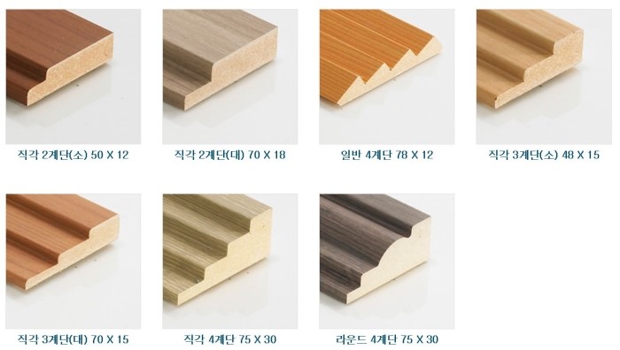 예림의 랩핑몰딩 종류 구경하기 천정몰딩등박스루바허리몰딩기둥머리 네이버 블로그