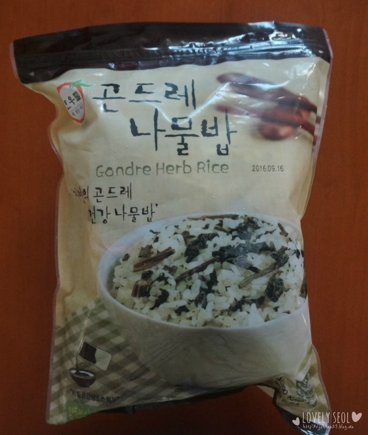 코스트코 곤드레밥 한우물 곤드레나물밥 네이버 블로그