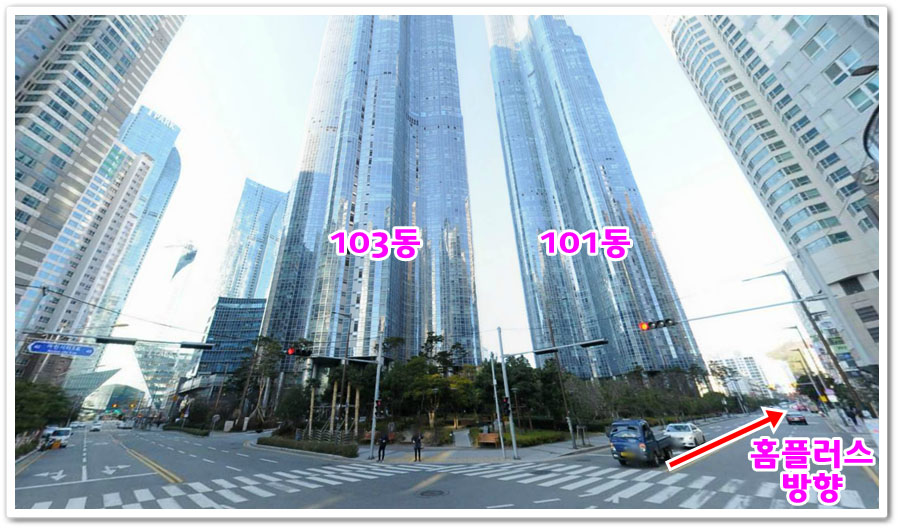 해운대 두산위브더제니스 아파트 경매3차 네이버 블로그