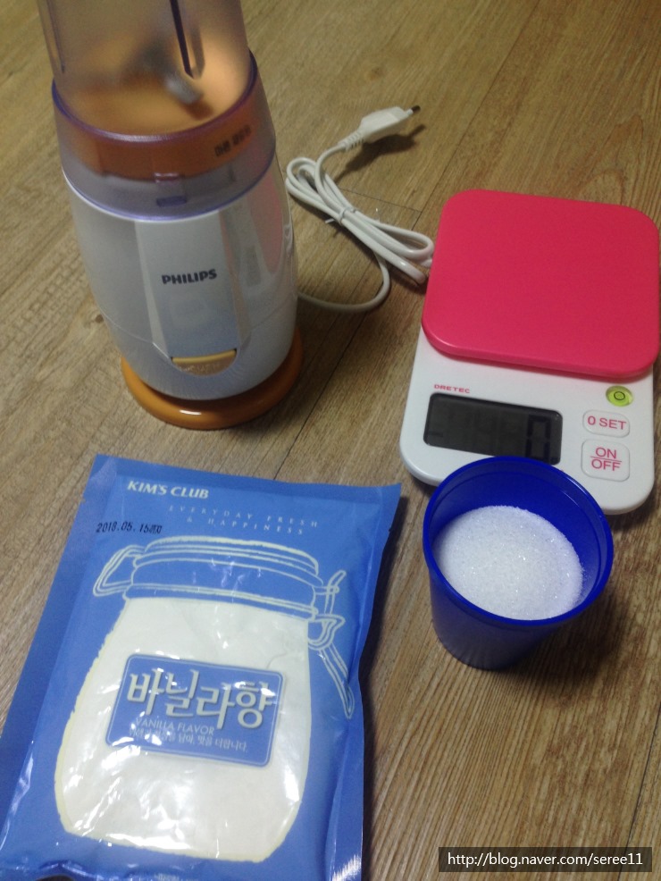 홈메이드 베이킹 재료 슈가파우더 아몬드 파우더 만드는 법 네이버 블로그