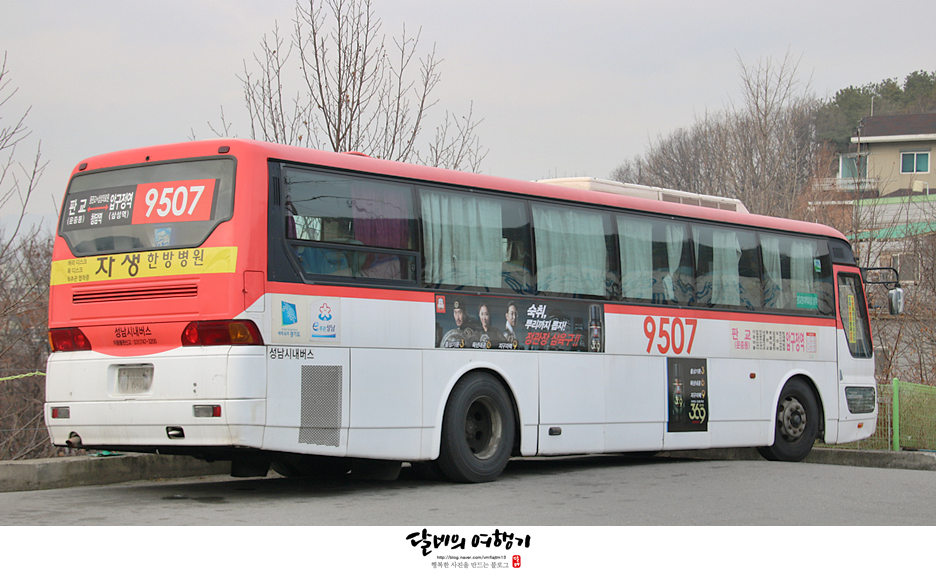 (!신차출고!) [성남시내버스] 4000번 FX116 HARMONY CNG 16" 직행좌석 출고! : 네이버 블로그