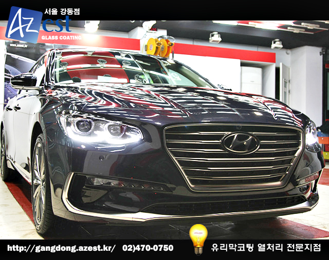 그랜져ig 그랜져ig 그랑블루색상 신차검수 도장불량 9h 유리막코팅 휠코팅 열처리 반영구코팅 강동구 유리막코팅 휠코팅 열처리
