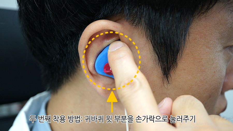 중이염 수영 귀마개 테스트 포스팅 네이버 블로그
