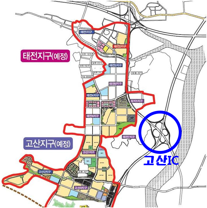경기광주 태전지구 고산지구 내부도로연결도로 조기개설 네이버 블로그