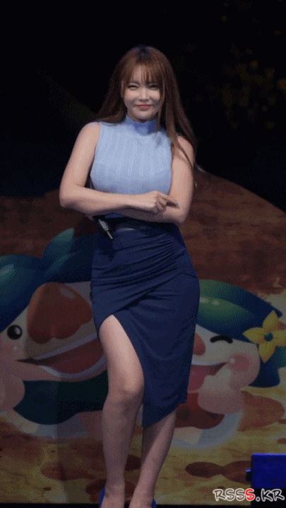 홍진영 움짤 6 네이버 블로그