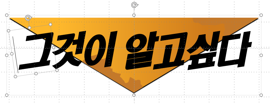 무료 Ppt 템플릿 그것이 알고싶다 심플한 예쁜 Ppt 네이버 블로그