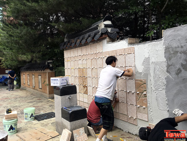 까치산 마을공원 전통담장 기와공사와 토와 황토타일사군자 토아트 벽화타일시공 네이버 블로그