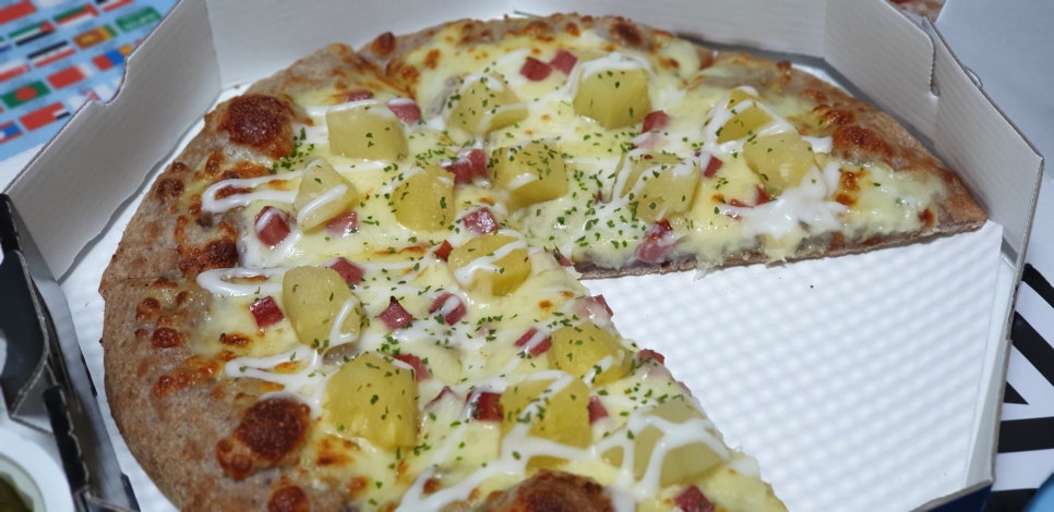 하와이안피자 맛있는 파인애플피자 네이버 블로그