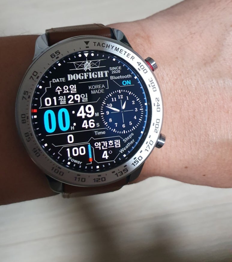AMAZFIT GTR 47mm : 네이버 블로그