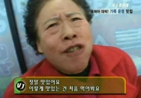 웃긴 짤 재밌는 짤 짤방모음 : 네이버 블로그