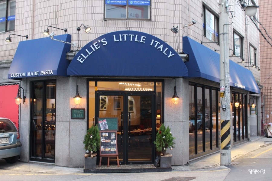 [잠실 맛집/송파 맛집]석촌호수 맛집 데이트하기 좋은 Ellile's Little Italy - 신천(송파) 지역 추천맛집 엘리 후기